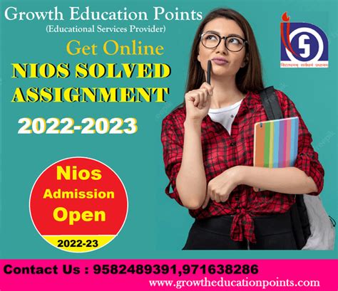 Nios English Tma Solved 2022 23 Nios Assignment Answers 2023 R