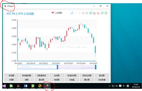 Qt程序打包与发布全攻略 Csdn博客