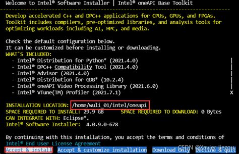 Intel Oneapi Base Toolkit 安装教程（linux） Oschina 中文开源技术交流社区