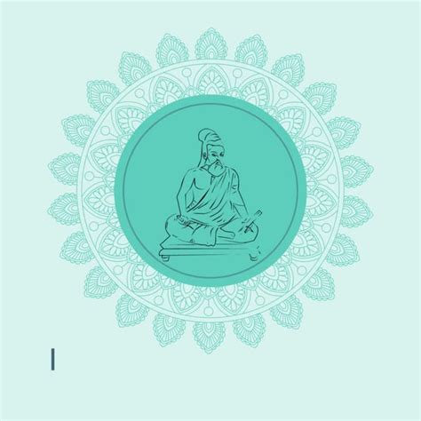 Techon Dater Systems Pvt Ltd On Linkedin Happy Guru Purnima