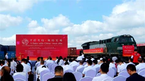 中国有约 中国日报网