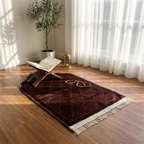 70 X 110cm Musallah Brown The Culinarium