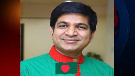 প্রধানমন্ত্রীর উপ প্রেস সচিব হিসেবে যোগ দিলেন নূরএলাহী মিনা