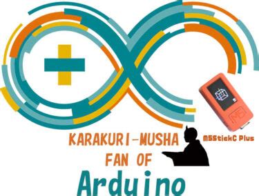 Arduinoディスプレイ付きマイコンM5StickC Plusの6軸IMUを使って傾きを測定してみるKARAKURI MUSHA