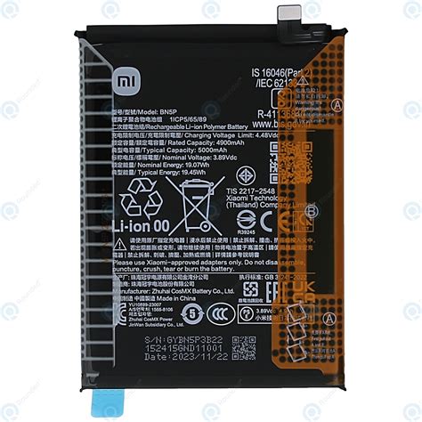 Xiaomi Redmi Note 13 4g 23129raa4g Redmi Note 13 5g 2312draabc