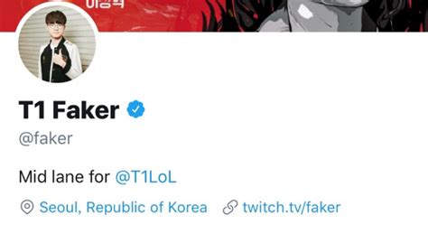 《英雄聯盟》faker開通個人推特，首po竟然放了自拍照🙈 4gamers