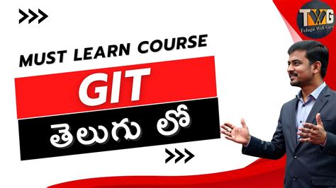 Git Full Course In Telugu By Teluguwebguru Youtube