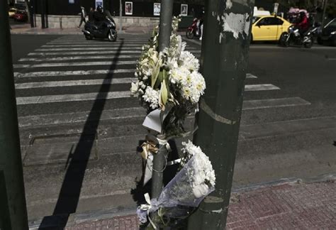 Μελέτη σοκ Πάνω από 6 000 παιδιά έως 14 ετών σκοτώθηκαν σε τροχαία δυστυχήματα μέσα σε 10 χρόνια