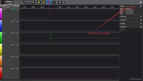 基于正点原子精英板stm32f103zet6和hc Sr04模块实现超声波测距功能zet6超声波模块 Csdn博客