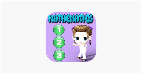 ‎app Store에서 제공하는 영어 공부 수학게임 게임 선행학습 어린이 교육 게임 1