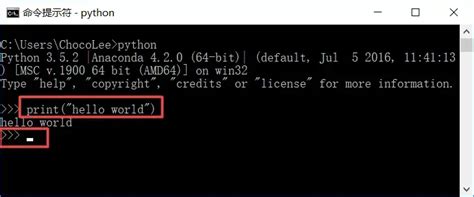 5 python编程：第一个python程序： hello world 知乎