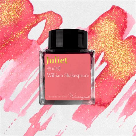 줄리엣 윌리엄 셰익스피어 잉크 30ml Wearingeul 글입다