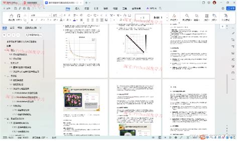 基于深度学习cnn算法的花卉分类识别系统源码lw部署文档讲解等 Csdn博客
