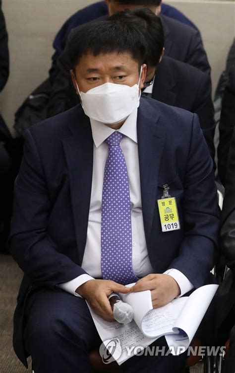 과방위 국감 증인 연합뉴스