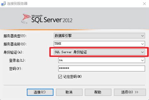 Eclipse 通过 JDBC 连接 SQL Server TRHX 博客园