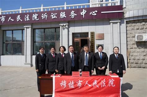 【劳动者权益司法保护季】穆棱法院“劳动节”主题法治宣传，来啦！澎湃号·政务澎湃新闻 The Paper