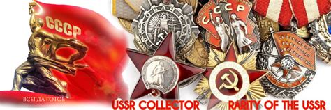 SOVIET VINTAGE FROM THE USSR | eBay Shops