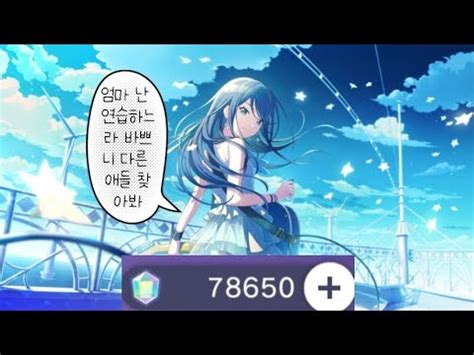 프세카 가챠 레전드 비틱 영상 레오니드 프세카 가챠 YouTube