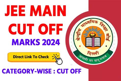 JEE Main Cut Off Marks Category Wise Qualifying Percentile For IIT JEE Jeemain Nta Ac In