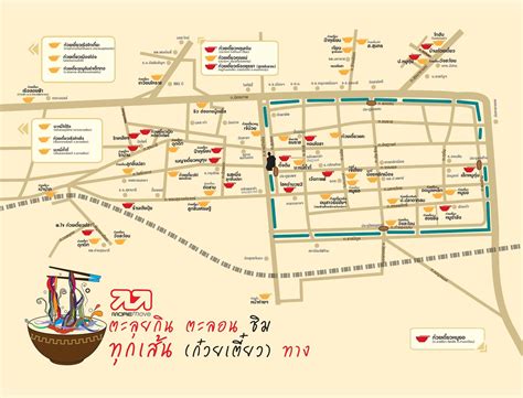Map Of Korat Thailand Thailand Maps And Facts Limza