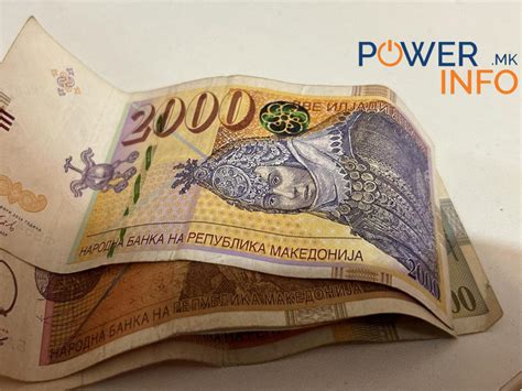 По 250 евра ќе добијат младите Владата со нова мерка Power Info