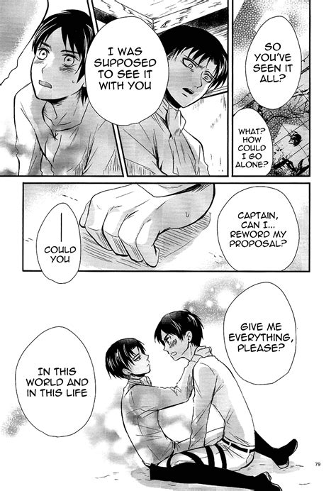 [makkuro] Shingeki No Kyojin Dj The World Has Been Waiting For You