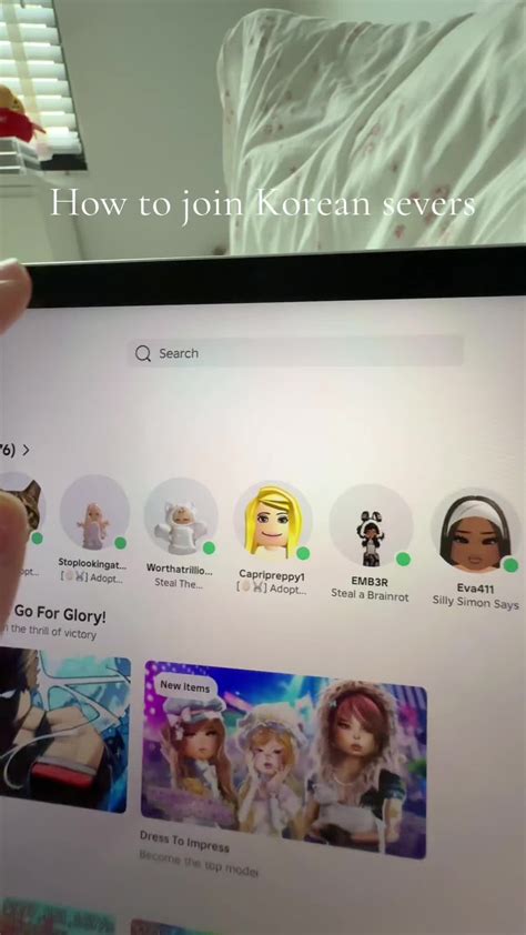 How To Join Korean Adopt Me Servers Easy Tutorial Tiktok