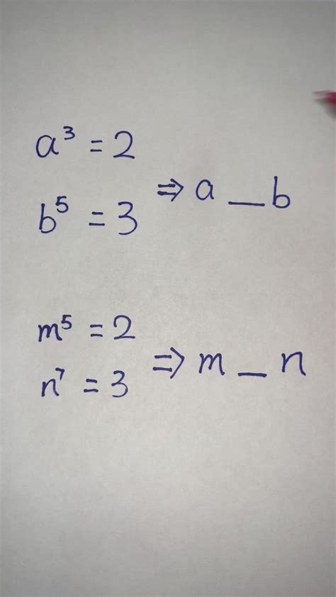 How To Compare Power Numbers Math Reels Mathtest Mathsanimation