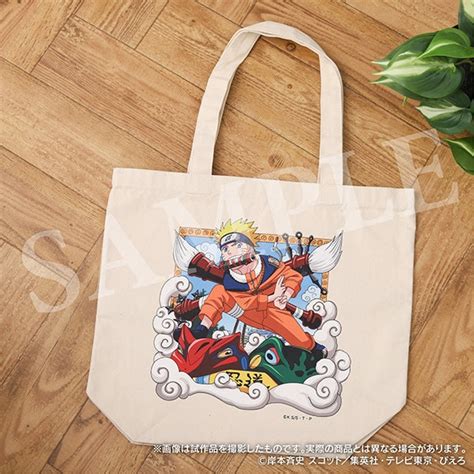Naruto 72 Series Tote Bag Jumpichiban