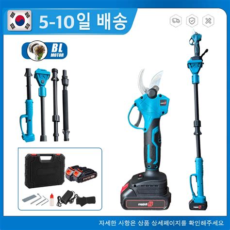 28 мм бесщеточные электрические ножницы садовые аккумуляторные секаторы 200 см высокий резак для