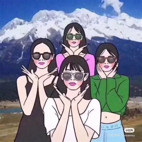 沙雕合照姿势仅供参考 堆糖美图壁纸兴趣社区