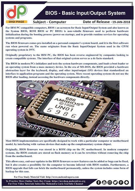 Pin By Priyanka On Linux Basic Computer Programming Learn Computer Science Computer Diy