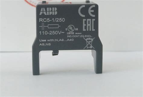 2 stuks abb rc5 1 250 surge suppressor voor n a9 4 grandado