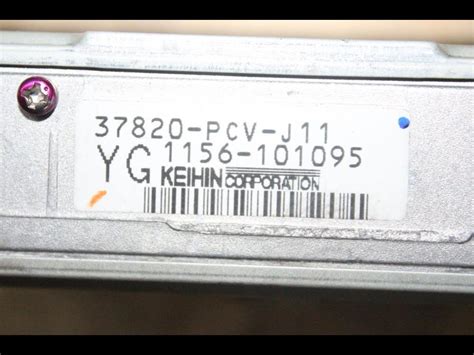 Honda Civic Obd2 Obd2b Manual Ecu Ek 37820 Pcv J11 Jdm D15b Engine Land