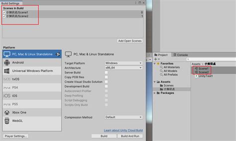 【unity3d 灵巧小知识点】 ☀️ Unity中如何使用代码切换场景 腾讯云开发者社区 腾讯云