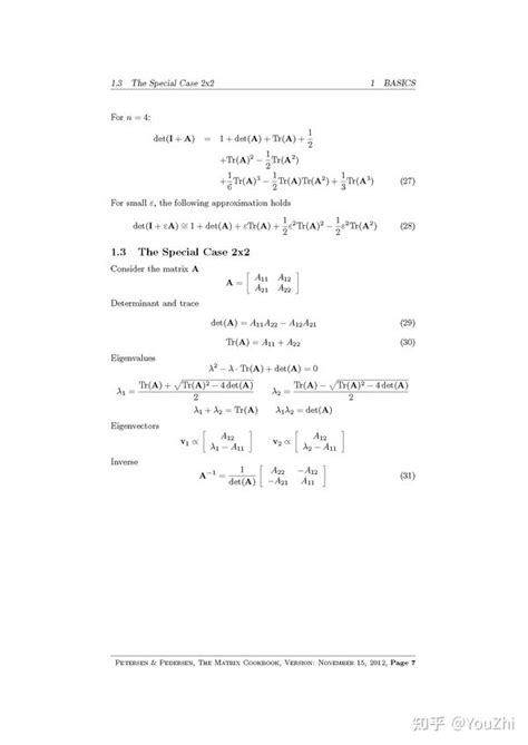 矩阵微积分公式查表 The Matrix Cookbook 知乎