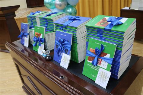 ХОС НОМЫН НЭЭЛТ БОЛЛОО ЦЭРГИЙН ТӨВ ЭМНЭЛЭГ