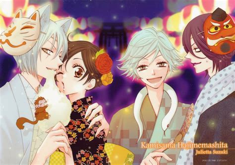 Download Tomoe Kamisama Kiss Mizuki Kamisama Kiss Akura Ou