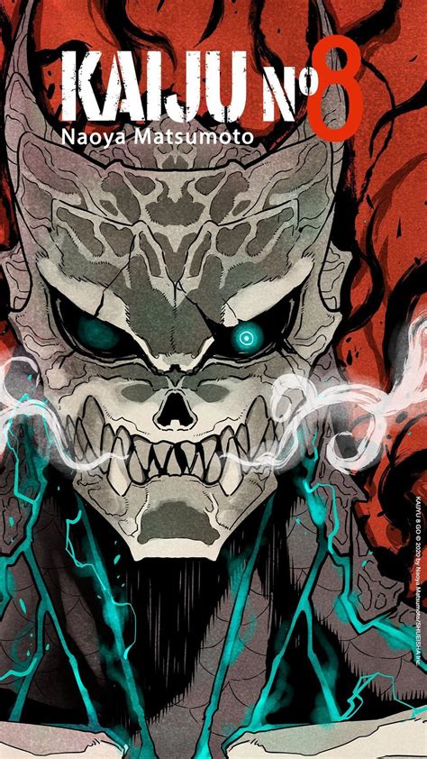 Kaiju No 8 Dessin Manga Manga Dessin