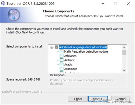 Python使用tesseract Csdn博客