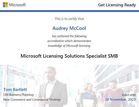 Microsoft Audrey Mccool