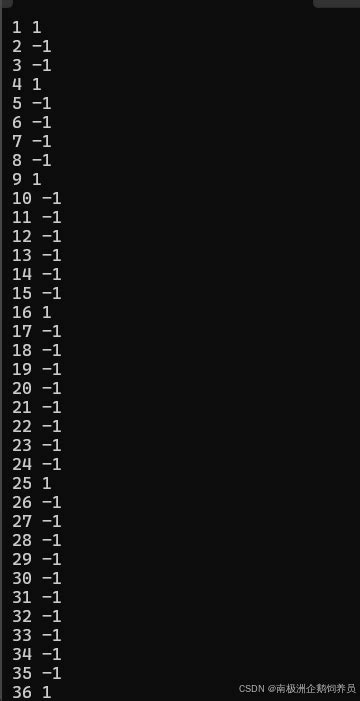 拉灯问题，c语言解决方法 Csdn博客