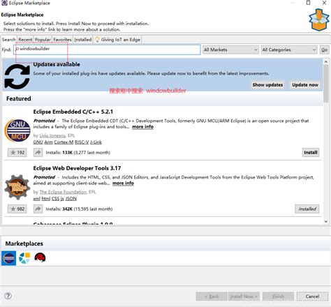 swing可视化编程 插件安装文档 eclipse swing插件 csdn博客