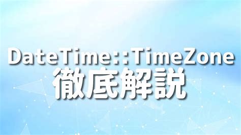 Javascriptでローカルファイルを扱う7つの方法 Japanシーモア