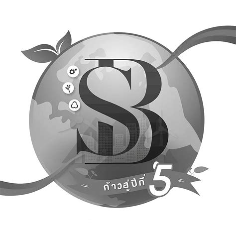 Splendor Biz Sam ฉลองครบ 25 ปี ส่งมอบโอกาสเพื่อชาวอีสาน Facebook