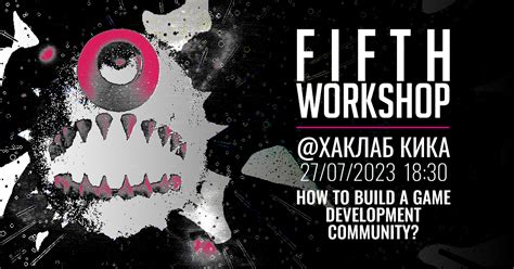 Пријави се на петтата работилница за градење гејминг заедници на Galactic Omnivore Popup