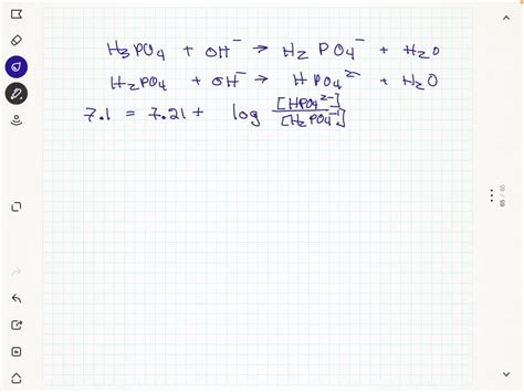 Solved Phosphoric Acid Hâ‚ƒpoâ‚„ Is A Triprotic Acid With Pka Values Of 2 12 7 21 And 12 32