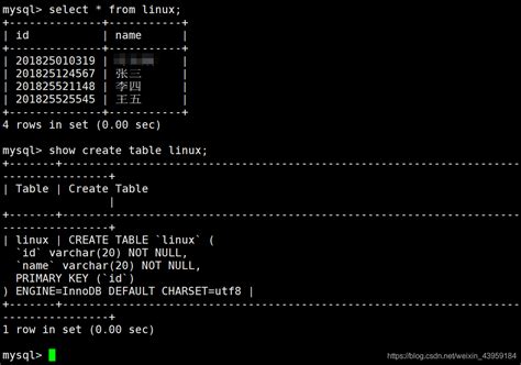 阿里云服务器搭建php apache运行环境 阿里云虚拟机apache环境怎么看 csdn博客
