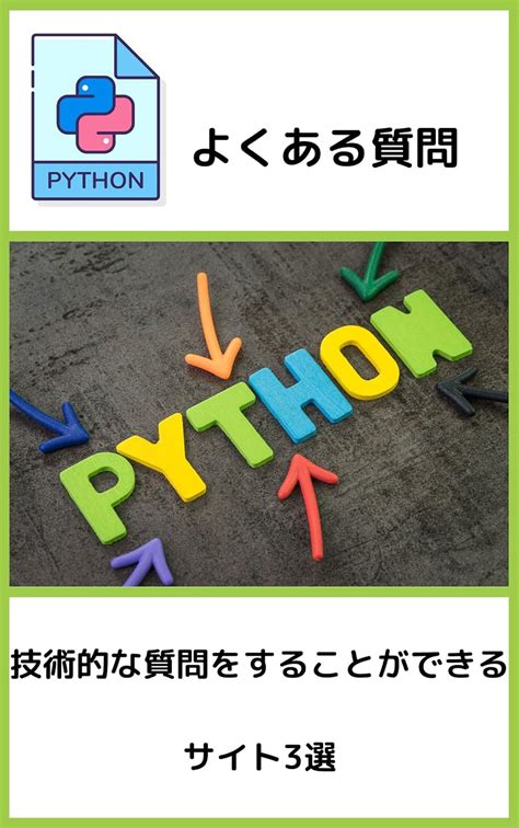 PHP JavaScript SQL Html Japanese Edition 1 COBOL EBook Amazon
