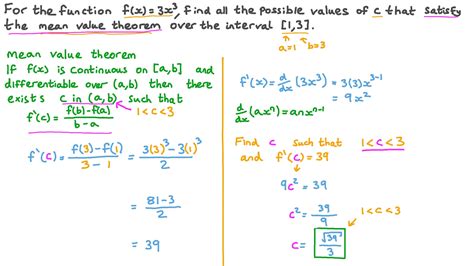 Intermediate Value Theorem Formula